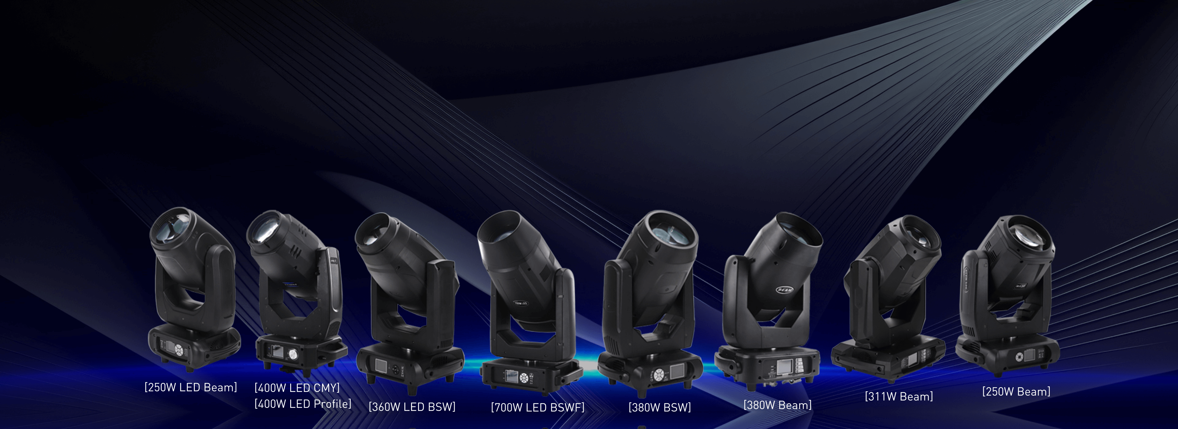 BLUE SEA | Stage Lighting Equipment Supplier & Manufacturer